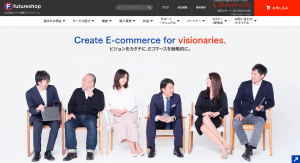 通販システム&ECツール比較56選！構築手法や売上規模別のおすすめを紹介 | OREND（オレンド）