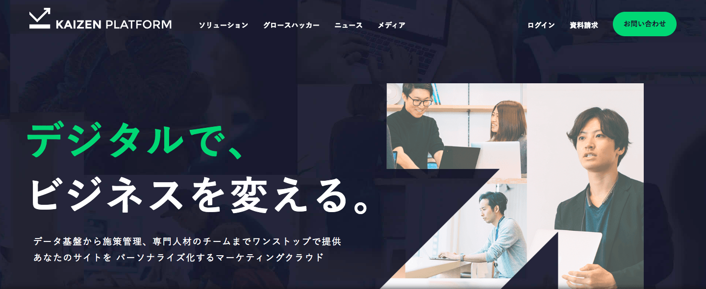 【最新】ECコンサル会社おすすめ19選比較！費用相場や選び方、メリットを解説 | OREND（オレンド）