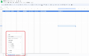 Excelの問い合わせ管理テンプレート3選！作り方や活用のコツ、おすすめ管理システム5選 | OREND（オレンド）